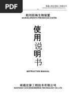 AISC Important Tables | PDF | Building Engineering | Metalworking