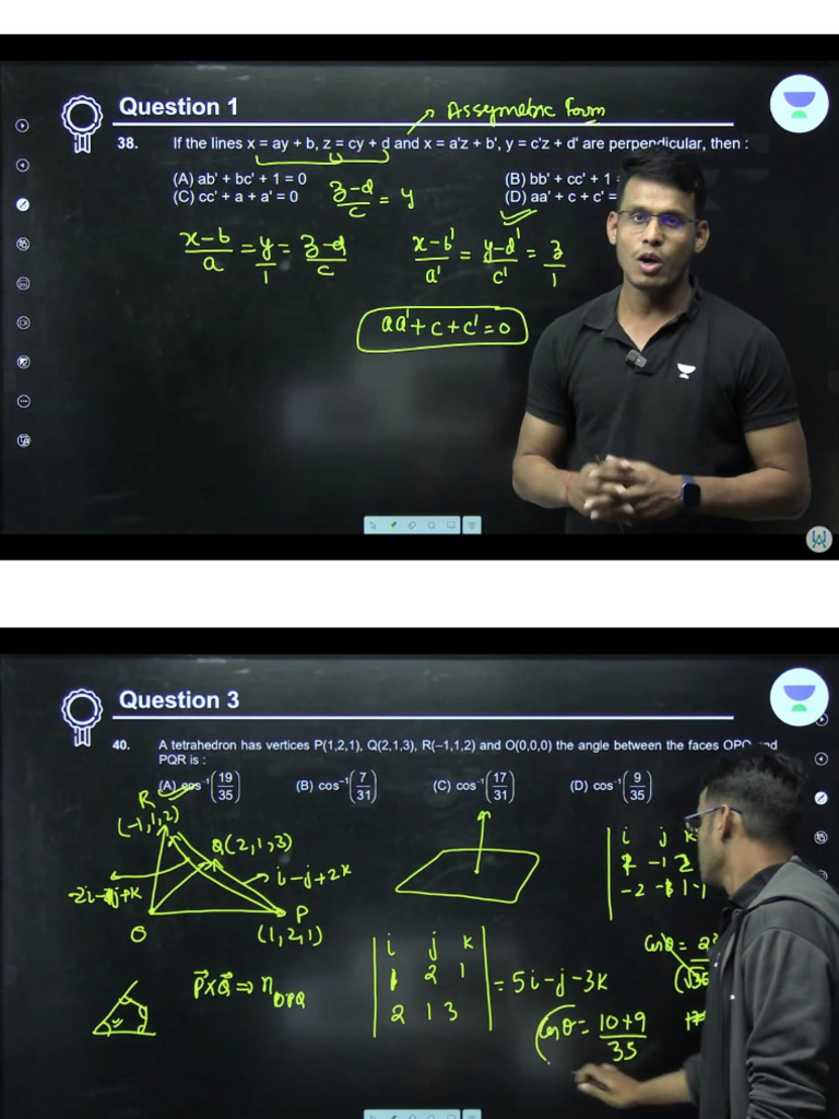 Pranav Vector 3D | PDF