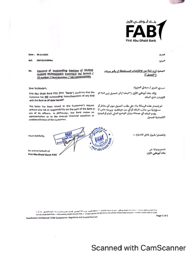 No Liability | PDF