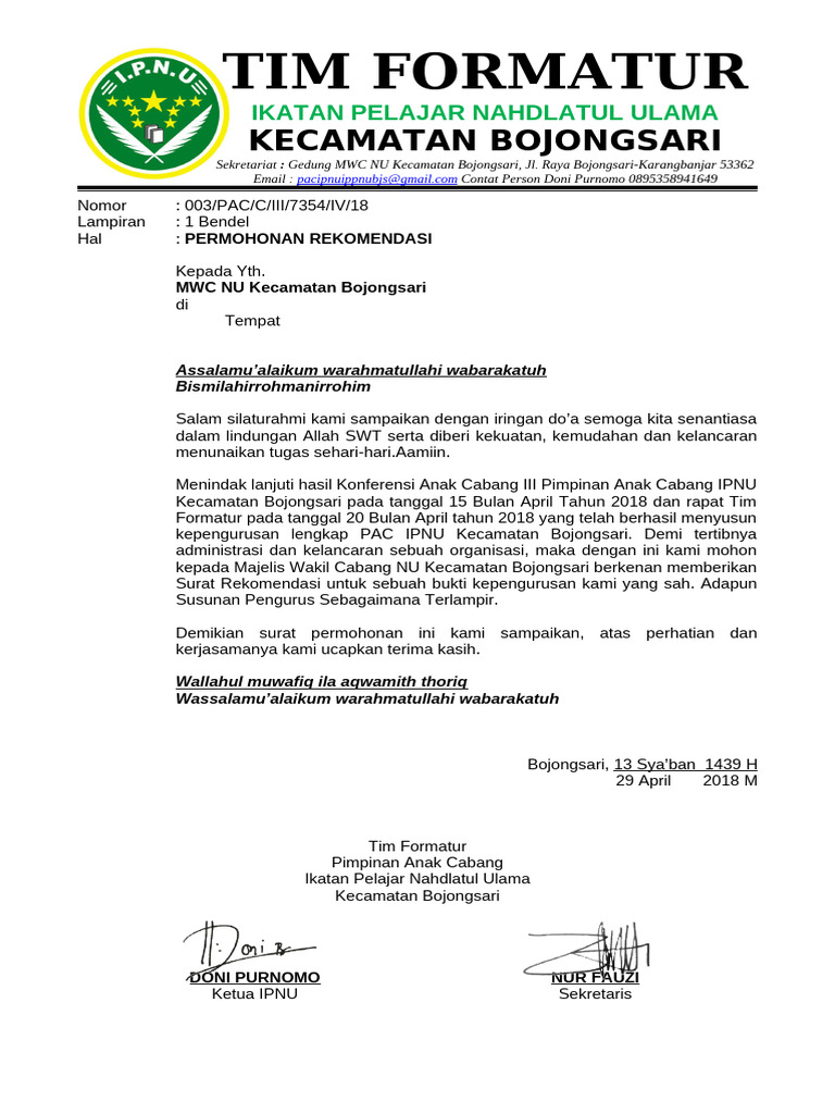 Surat Permohonan Rekomendasi IPNU Ke MWC NU | PDF