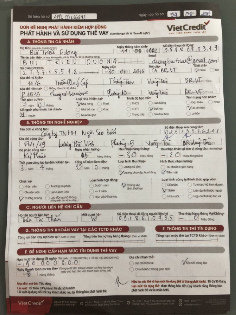 DDN - Bui Trieu Duong | PDF