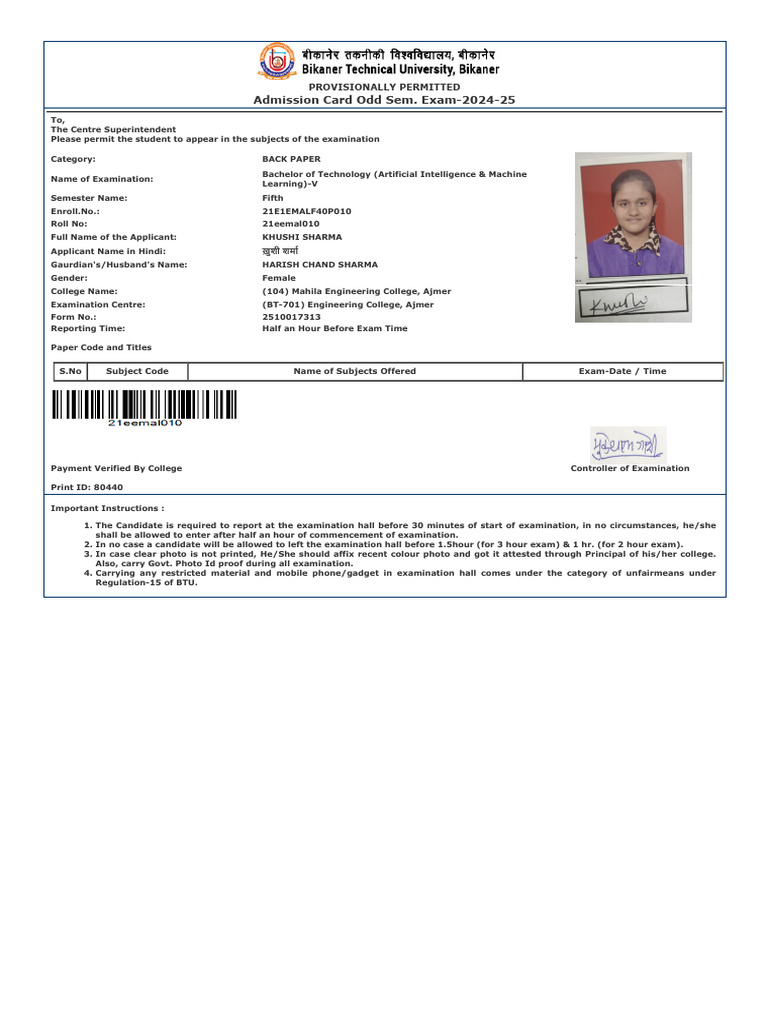 657 V Sem Back Admit Card All Branch | PDF | Computing