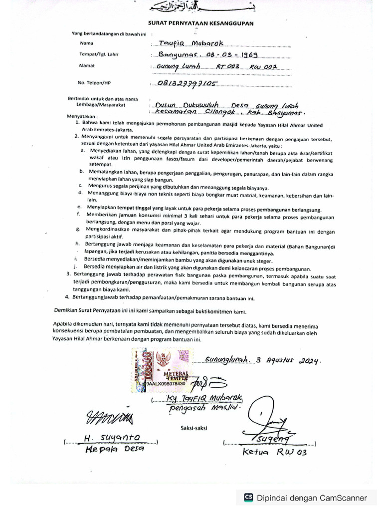 Surat | PDF