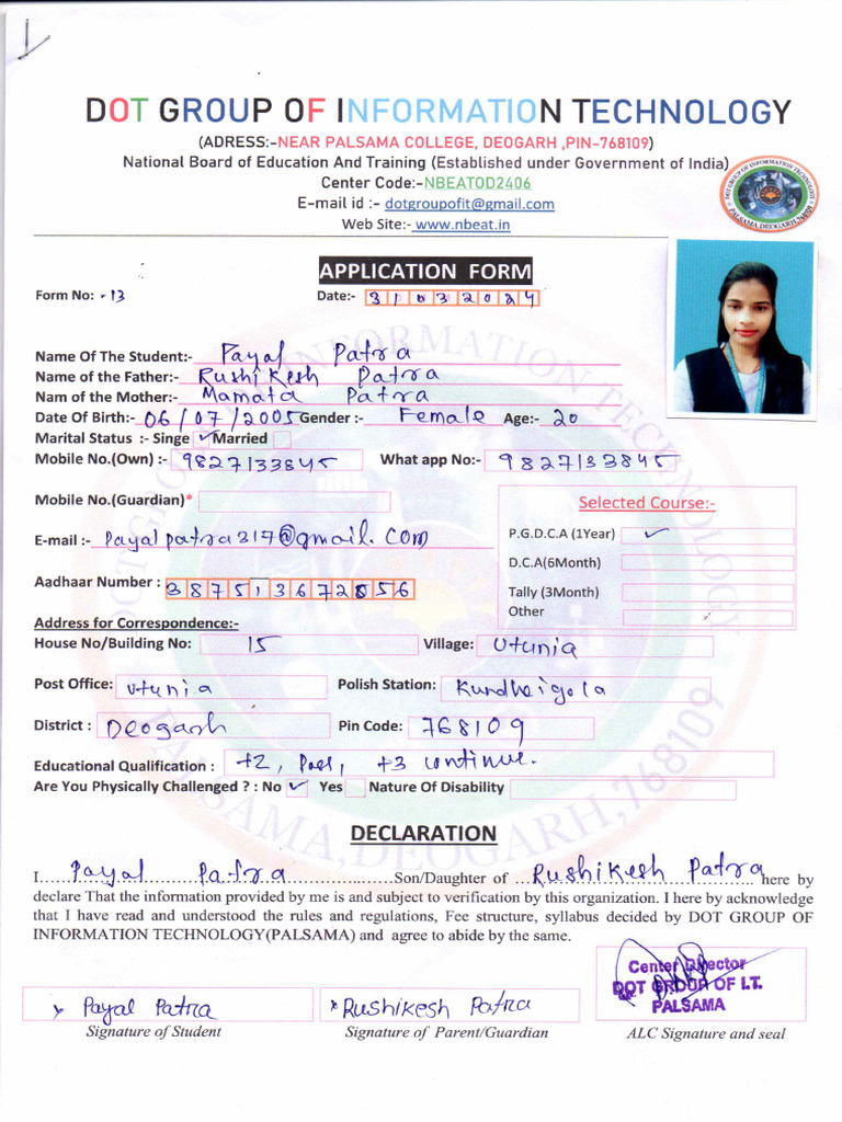 Payal Admission Form | PDF