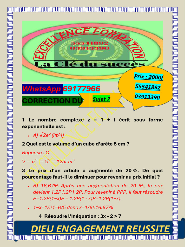 Questions de mathématiques et culture générale | PDF | Neurone | Cataracte