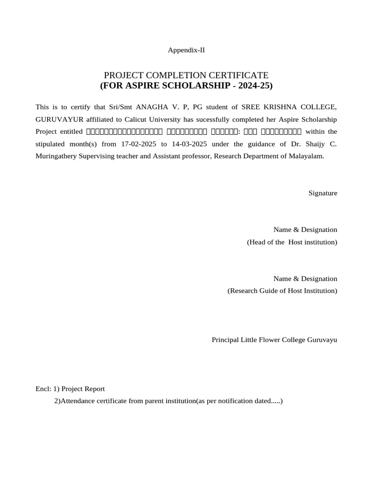 Aspire Scholarship Project Completion Certificate | PDF