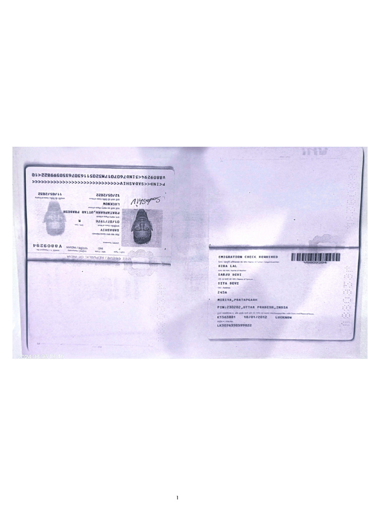 Sadashiv Appli | PDF