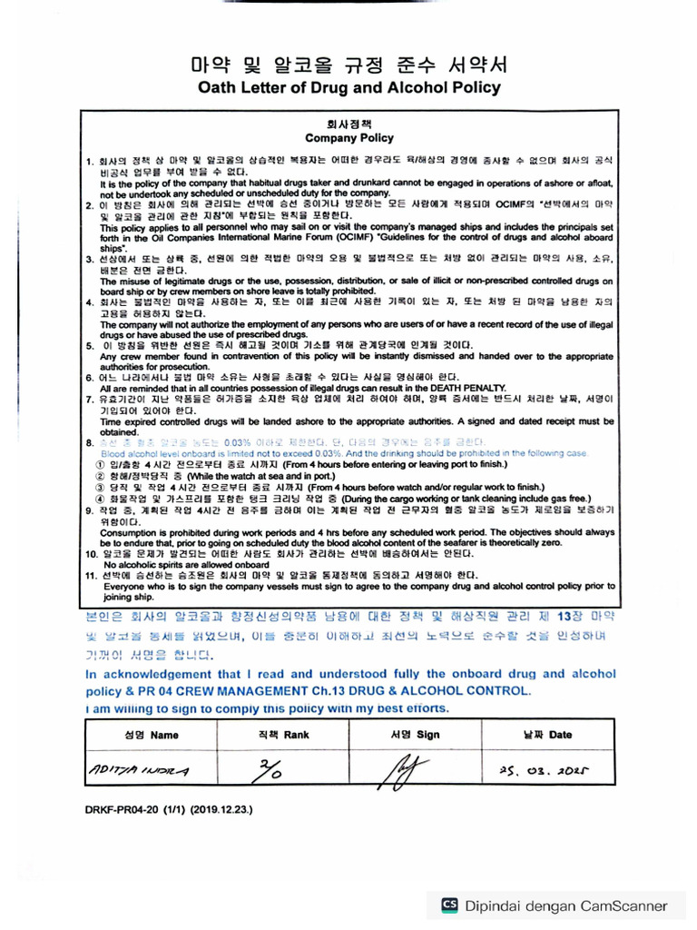 PR04-20 Oath Letter of Drugs and Alcohol Policy | PDF