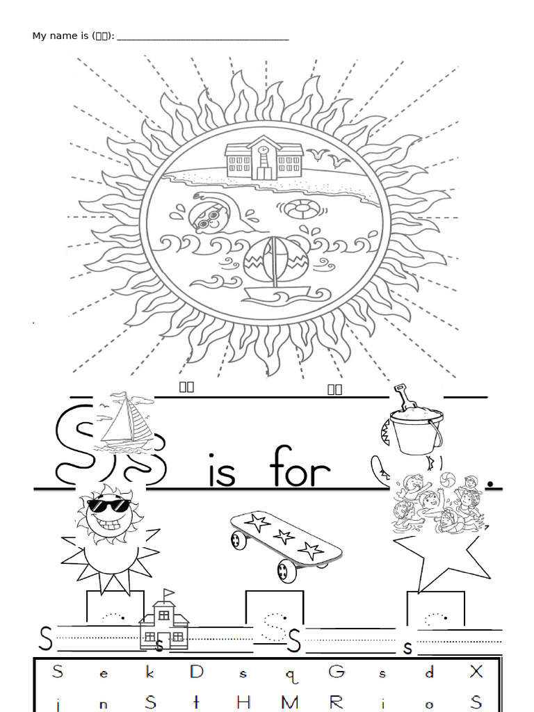 S Writing Practice | PDF