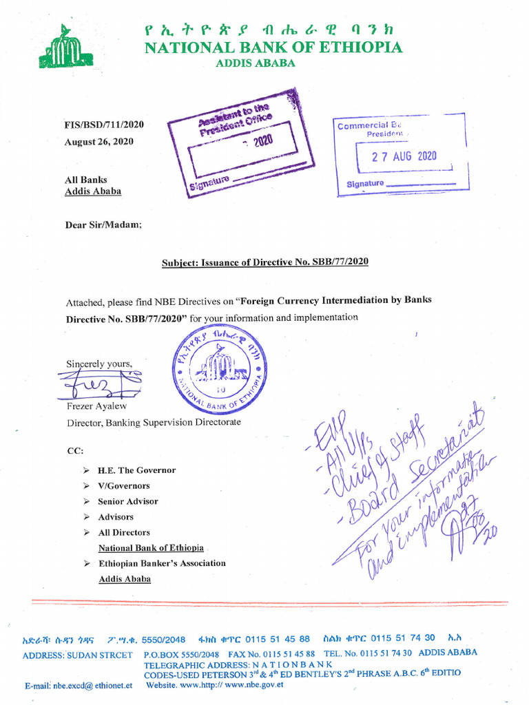 NBE Directive SBB.77 | PDF