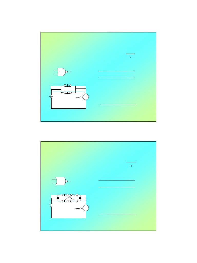 Basic - PLC - Training REV 01 (Compatibility Mode) - 7 | PDF