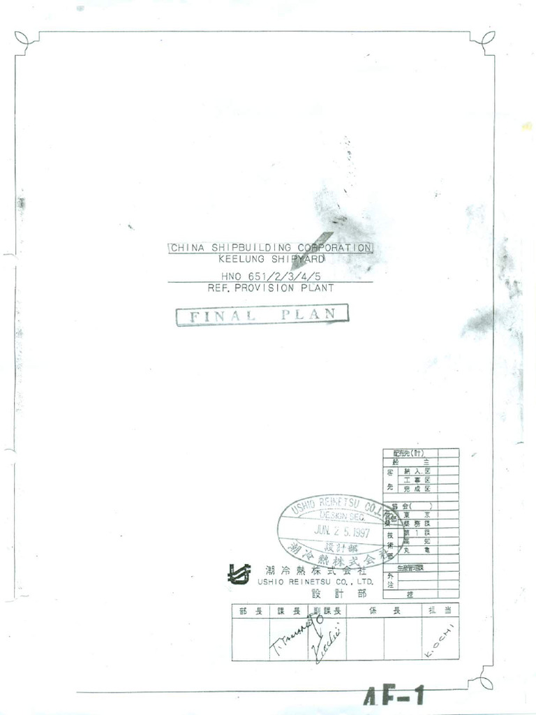 Final Plan | PDF
