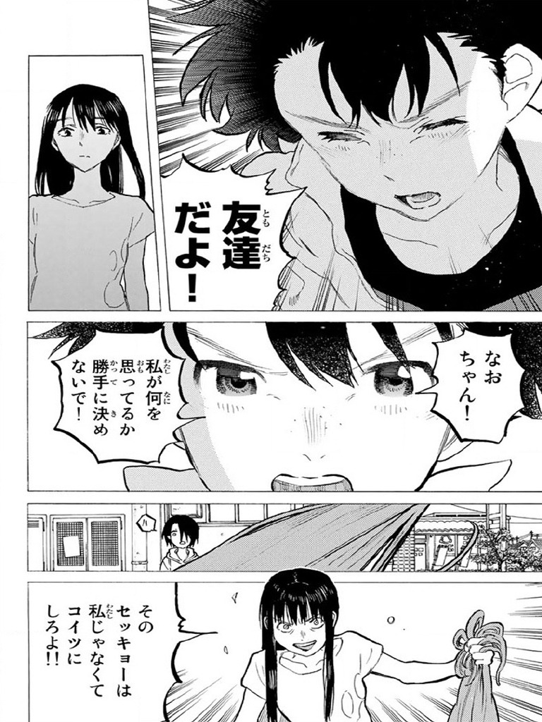 00040 | PDF