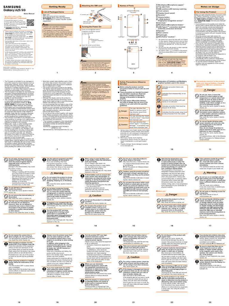 Galaxy A25 5g Torisetsu e D7e13daf17aad65f | PDF | Burn