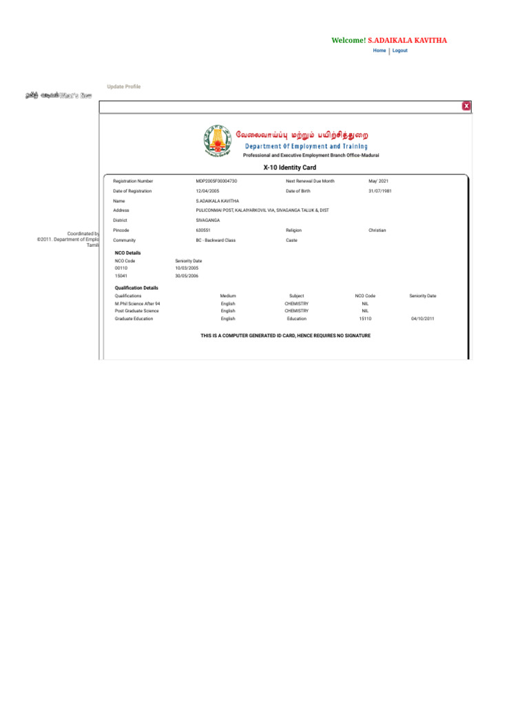 S. Adaikala Kavitha Profile Details | PDF | Applications Of Cryptography | Access Control