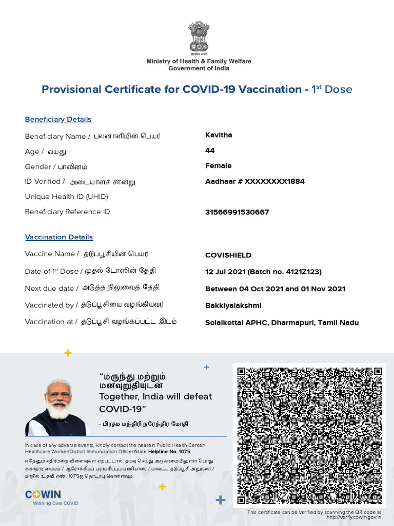 Certificate | PDF