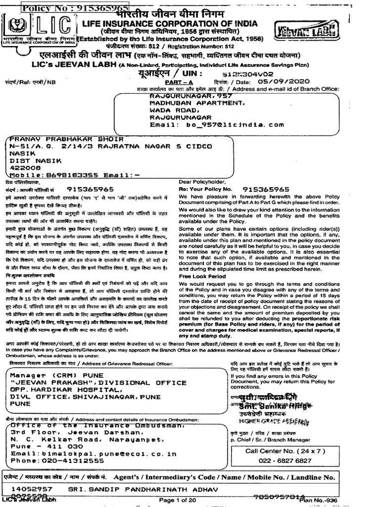 Policy Lic Documents | PDF