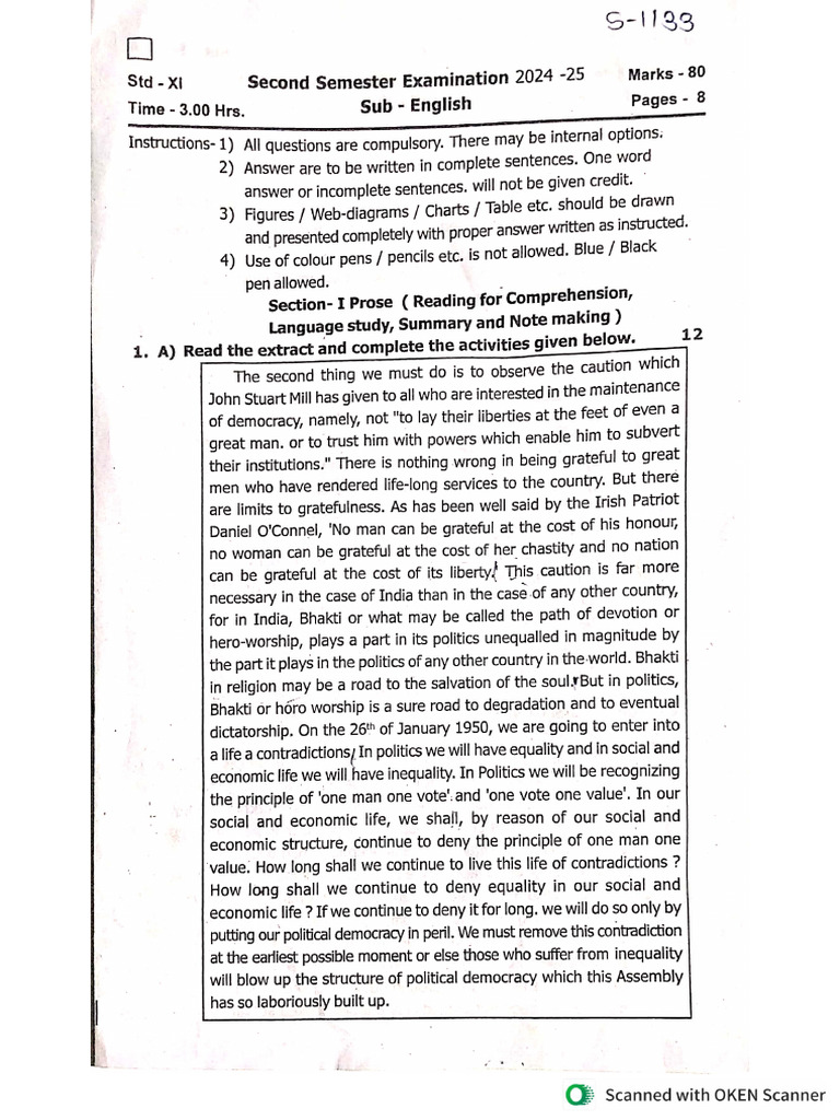 XI 2nd Sem English Question Pepar 2024-25 | PDF