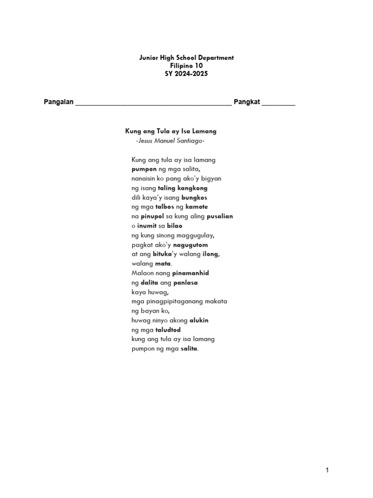 Kung Ang Tula Ay Isa Lamang | PDF