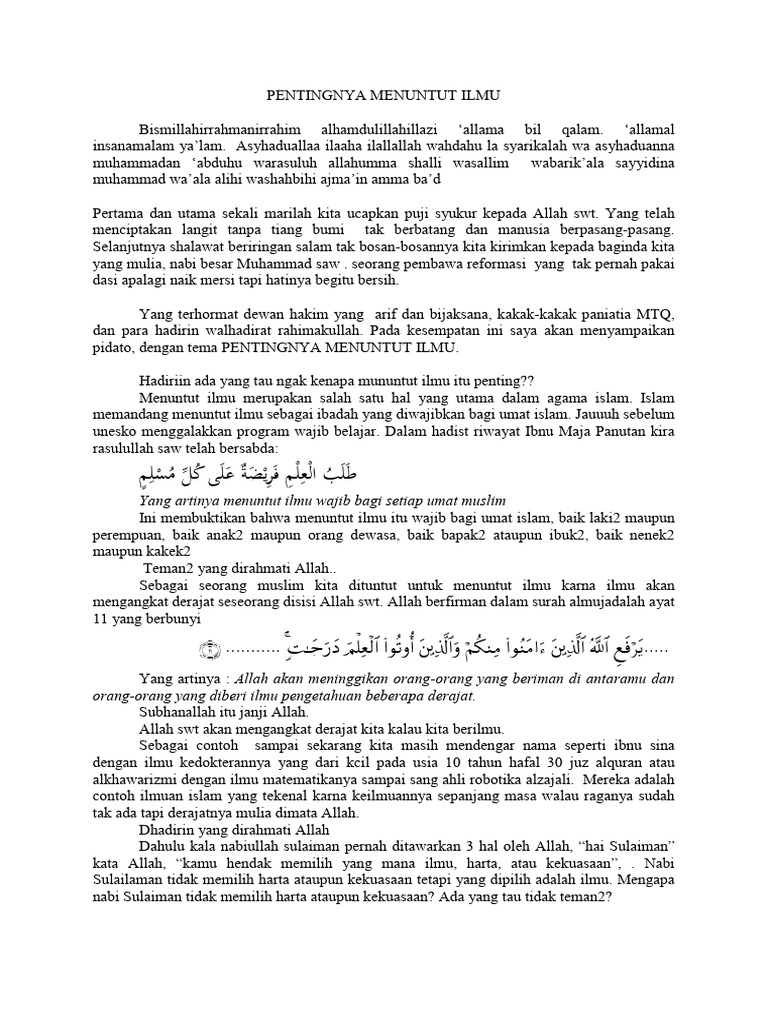 Menuntut Ilmu | PDF