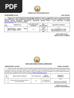 New format TNPSC OMR Sheet_2025 | PDF