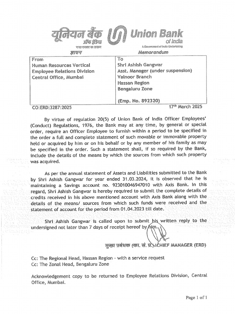 Ashish Gangwar - Memorandum | PDF