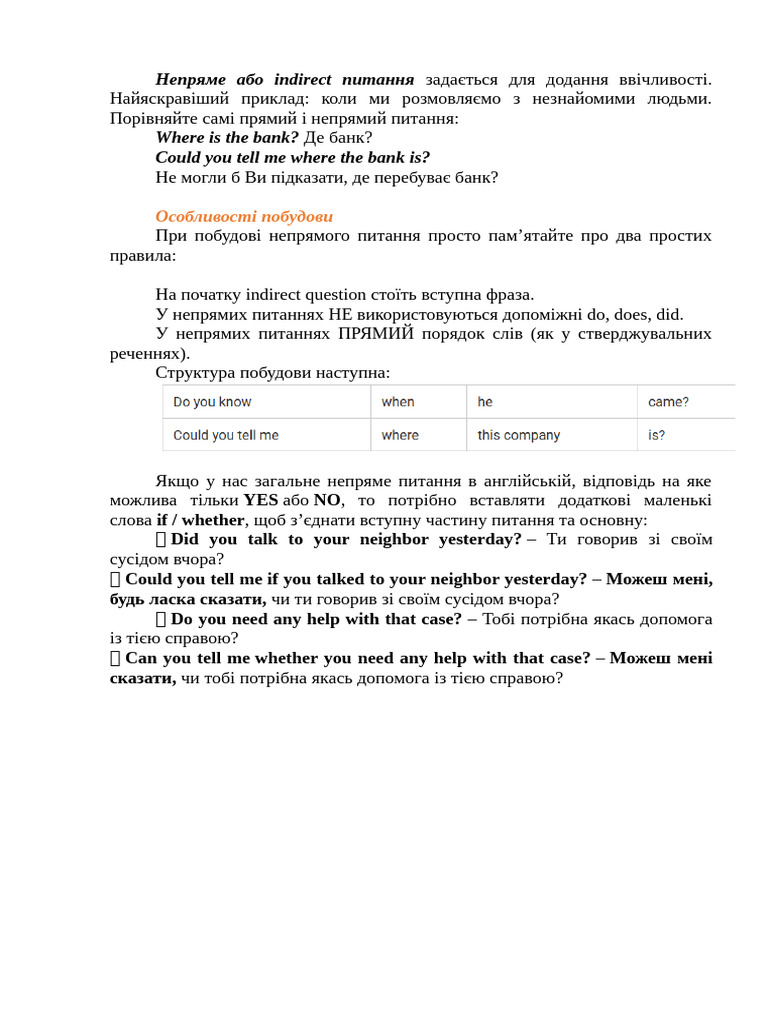 Indirect Questions | PDF