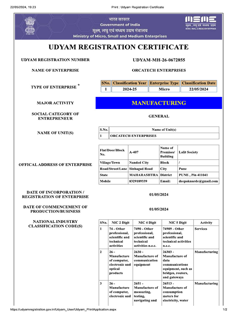 UDYAM CERTIFICATE | PDF