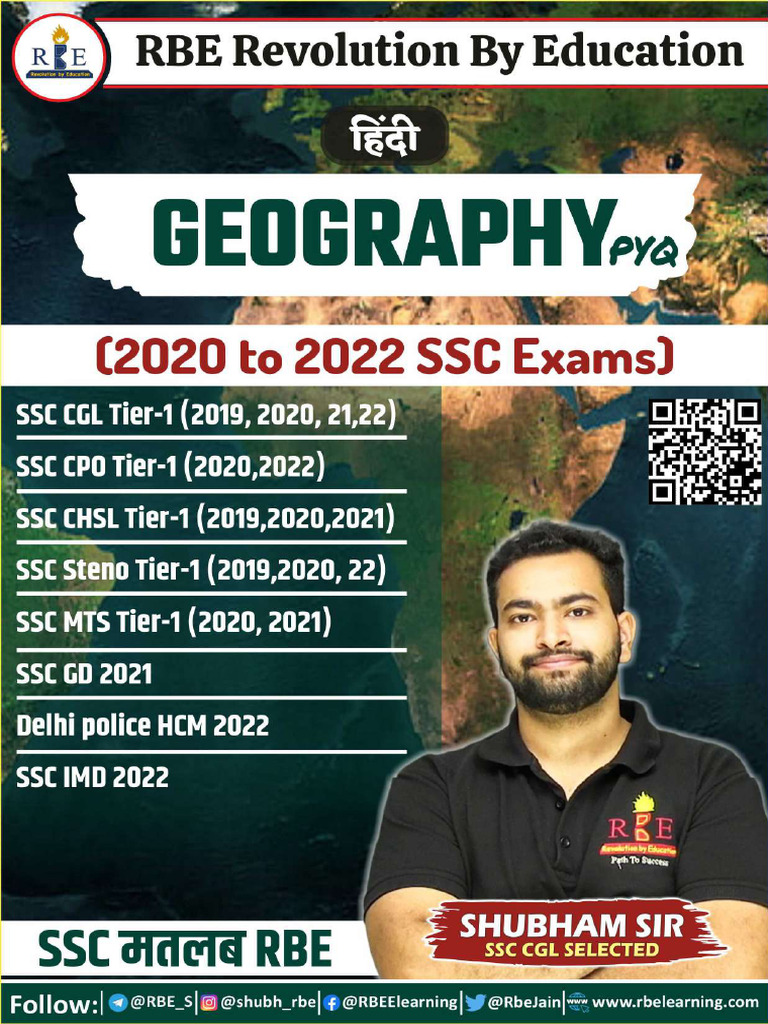 1005_Geography_hindi_SSC_PYQ_e_book_updated_till_Jan_2023_pdf_NA | PDF