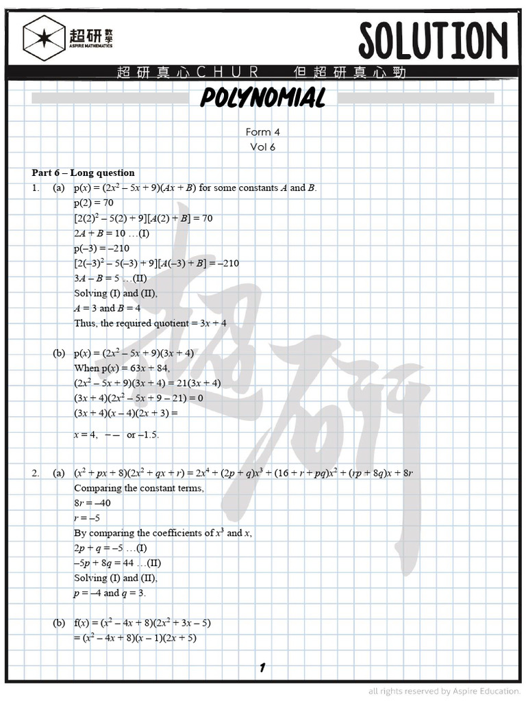F4 Regular Lesson 14 Homework Solution | PDF | Algebra | Abstract Algebra