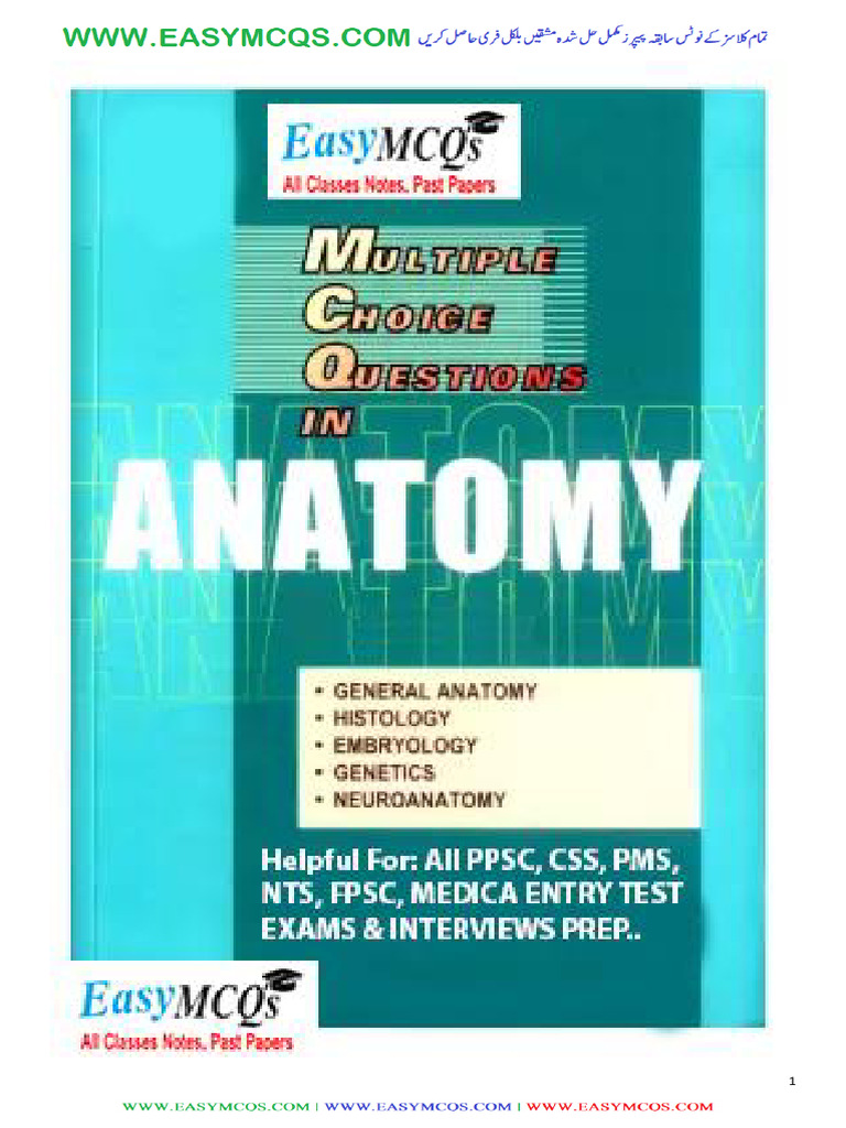 Oral Anatomy Solved MCQs PDF For Entry Tests Preparation | PDF | Dental ...