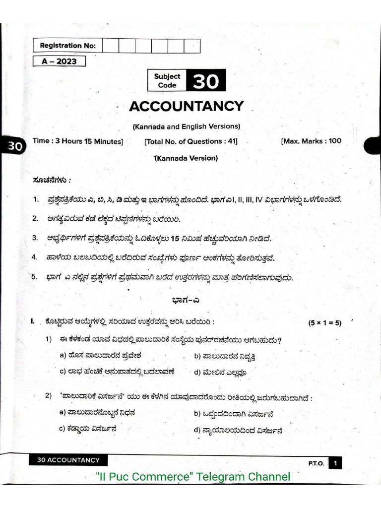 II Puc Acc A3 - 2023 QP & SV_250410_084233 | PDF | Expense | Revenue