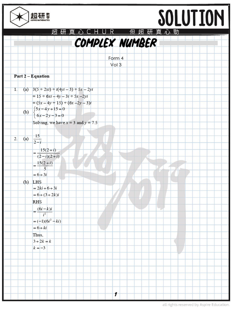 F4 Summer Week 7 Homework Solution | PDF | Complex Analysis ...