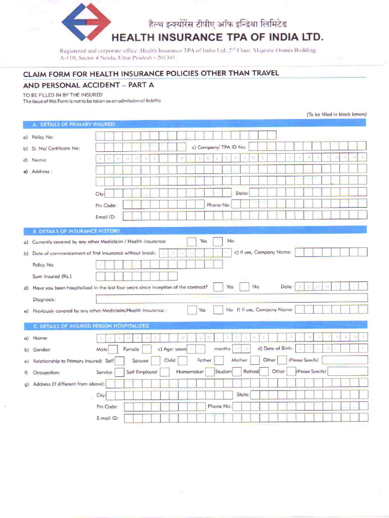 GMC - New HITPA Claim Form - Enlarged Boxes - 03oc - 231004 - 002740 | PDF