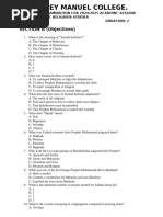 Cistern Tank Plan and Details | PDF