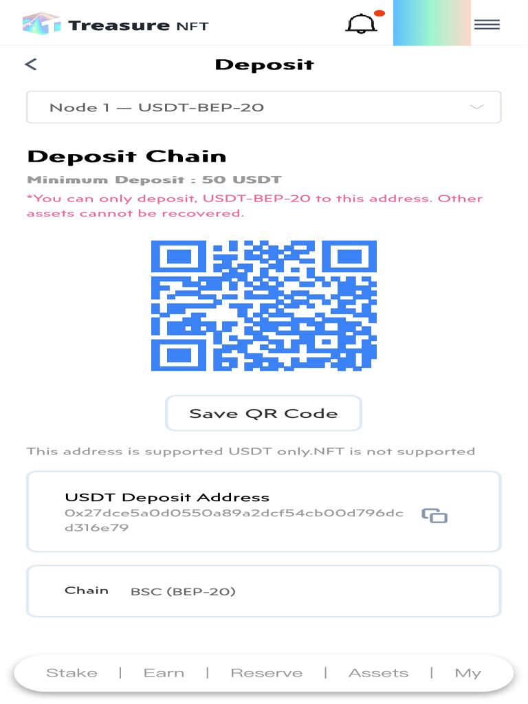 The World's First Encrypted NFT Integrated Marketplace-TreasureNFT 5 | PDF