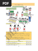 Road Yellow Book | PDF | Books