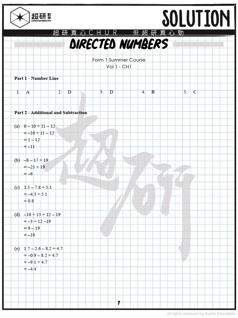 S1_SW1_Ch01_Directed-Numbers_ver2024_homework_solution | PDF