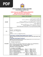 Class 9 Arabic Textbook PDF Download | PDF