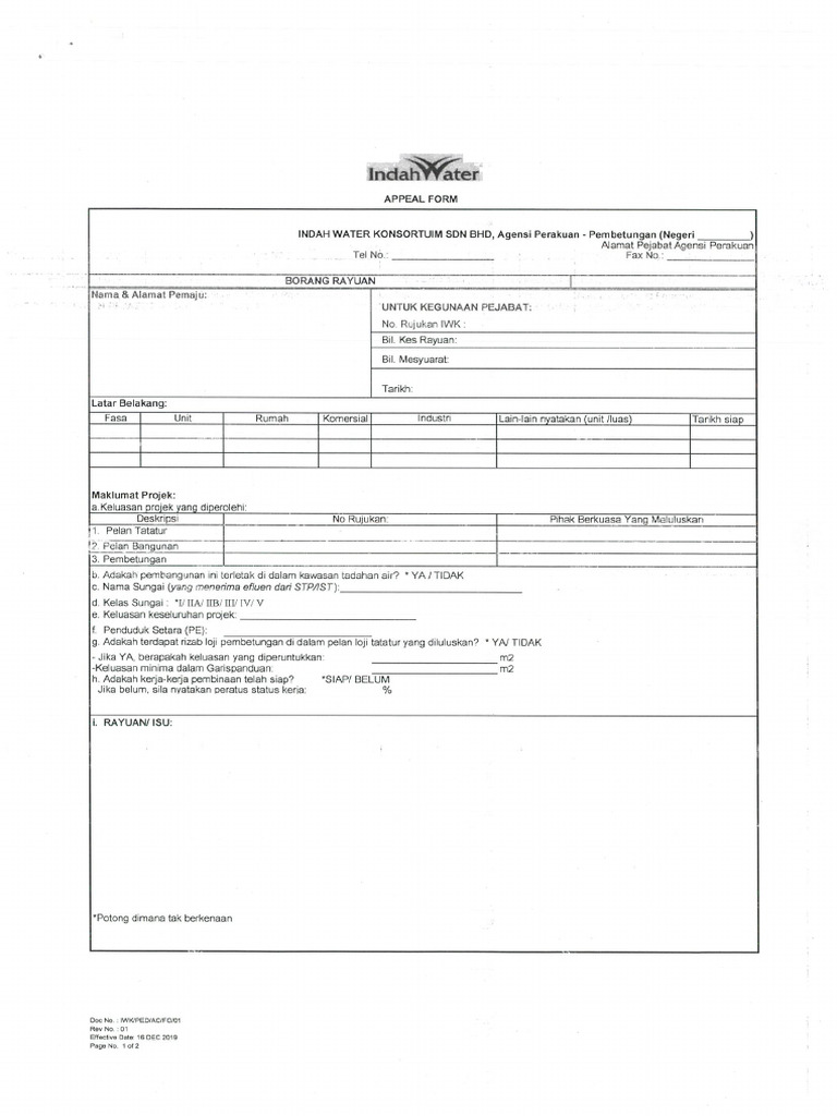 Iwk Appeal Form | PDF