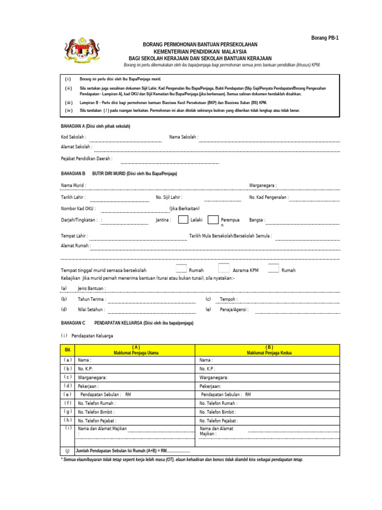 Borang-PB1-BORANG-BAP(1) | PDF