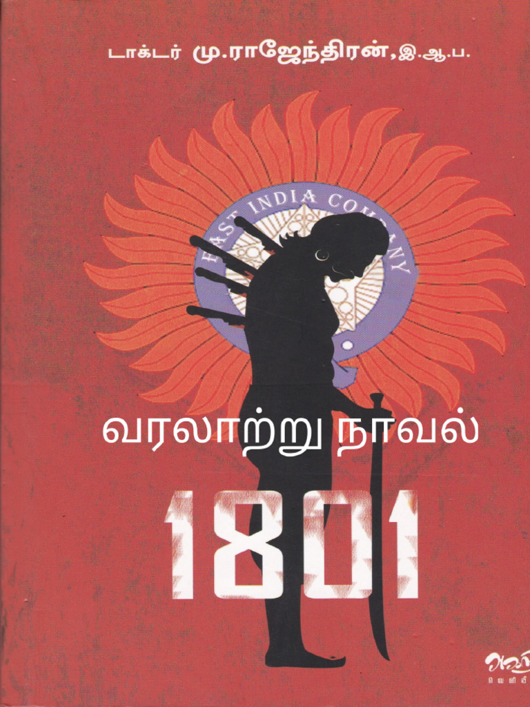 1801 Historic Novel Rajendren | PDF