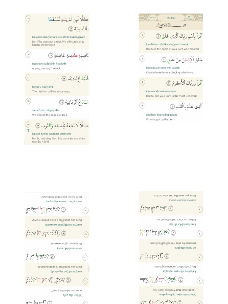 Surah AlAlaq - Booklet | PDF