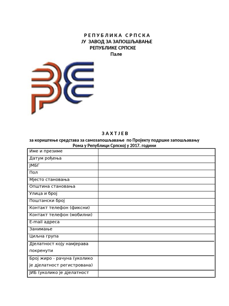 C Zahtjev Za Samozaposljavanje | PDF