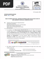 ABM Strand | PDF