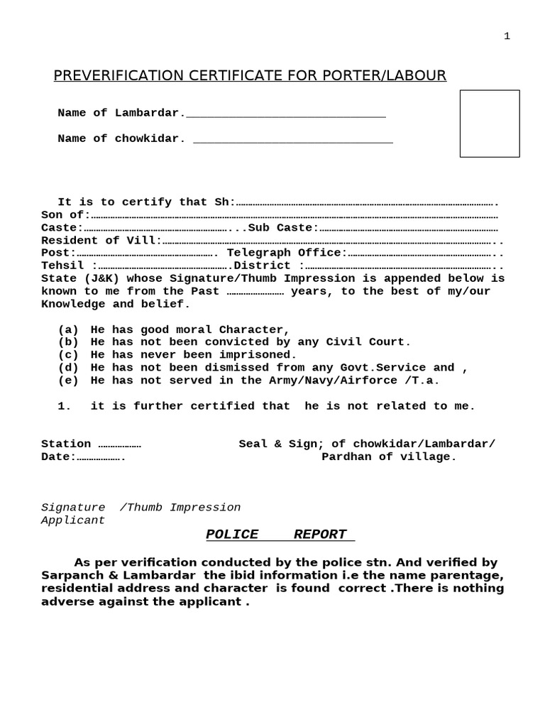 PORTER Form Marriage Wala 2025 | PDF | Cheque