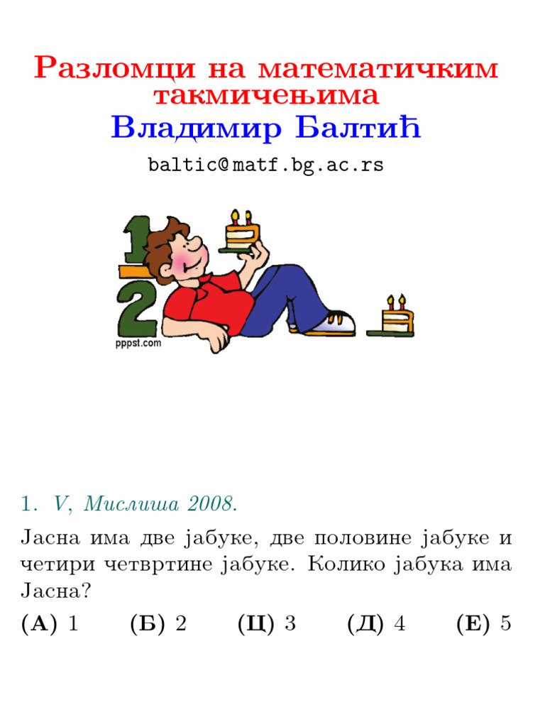 Slides Razlomci VB | PDF