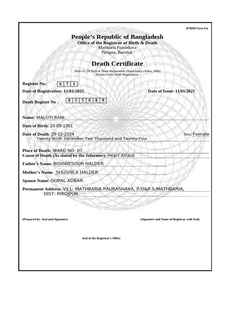 398745074 Death Certificate | PDF