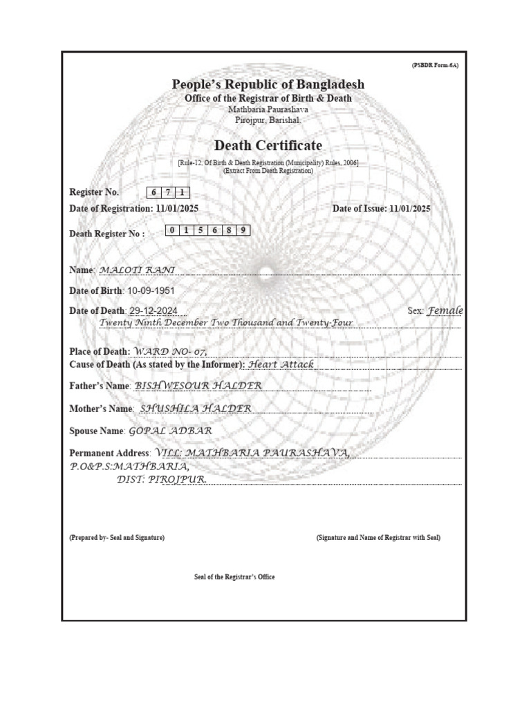 Mathbaria Death Certificate Format 2025 | PDF