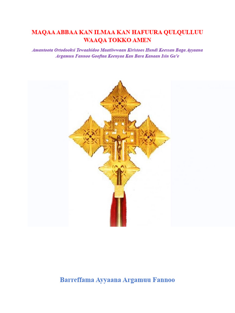 Ayyaana Argamuu Fannoo | PDF